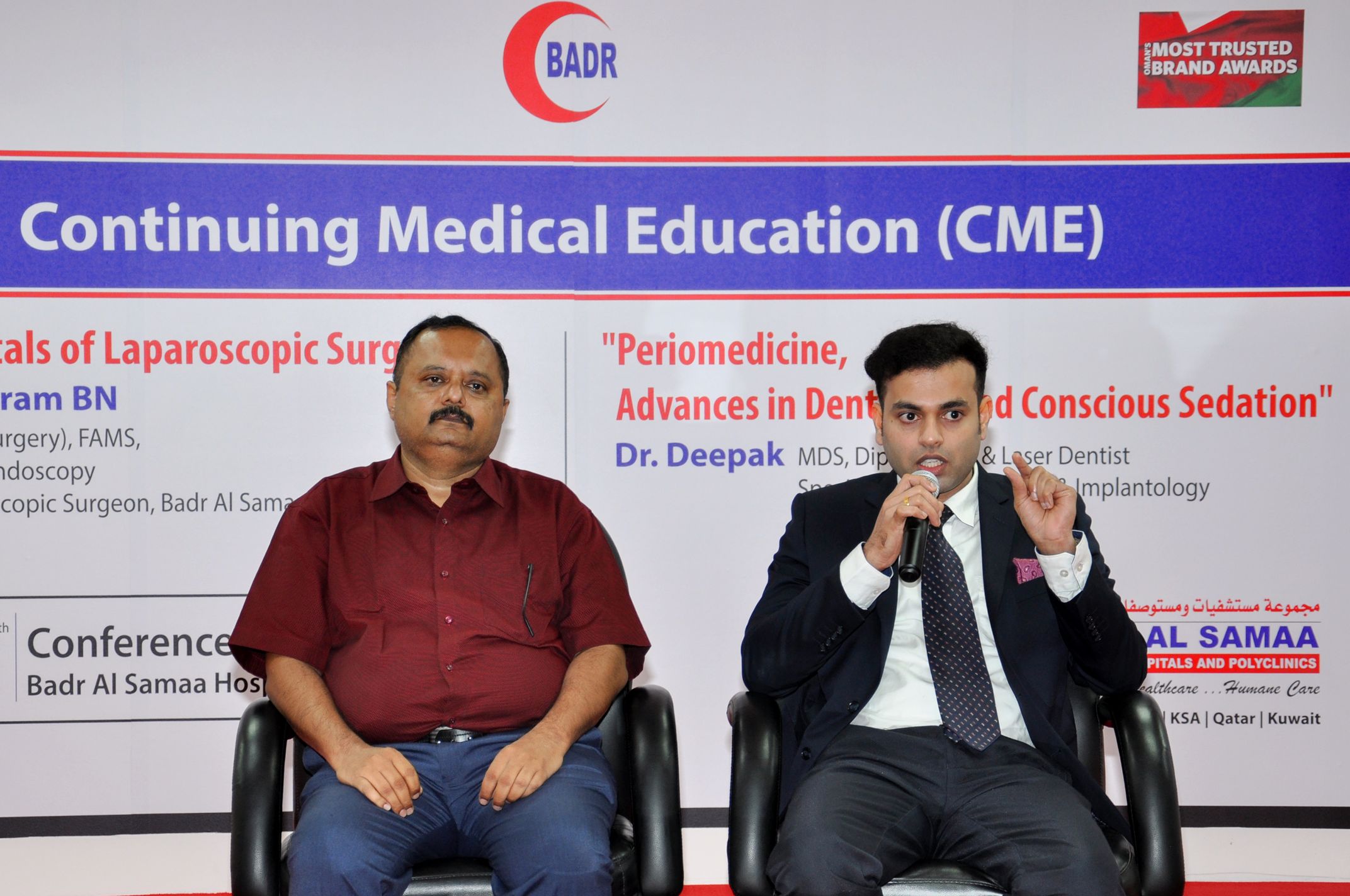 News - Badr Al Samaa Royal Hospital (BRH), a luxury premium hospital ...