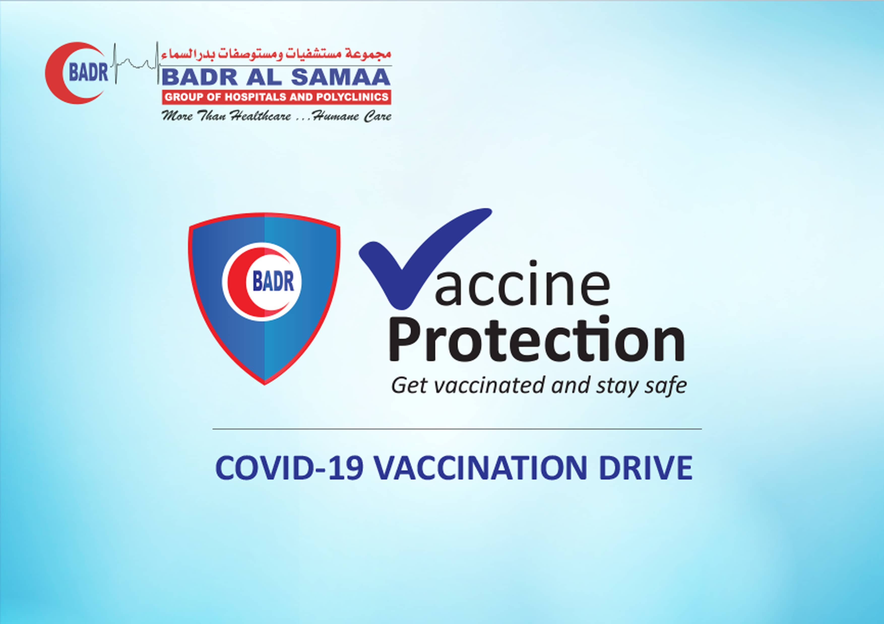 Badr Al Samaa Oman's Best Largest Private Hospital & Medical Centers